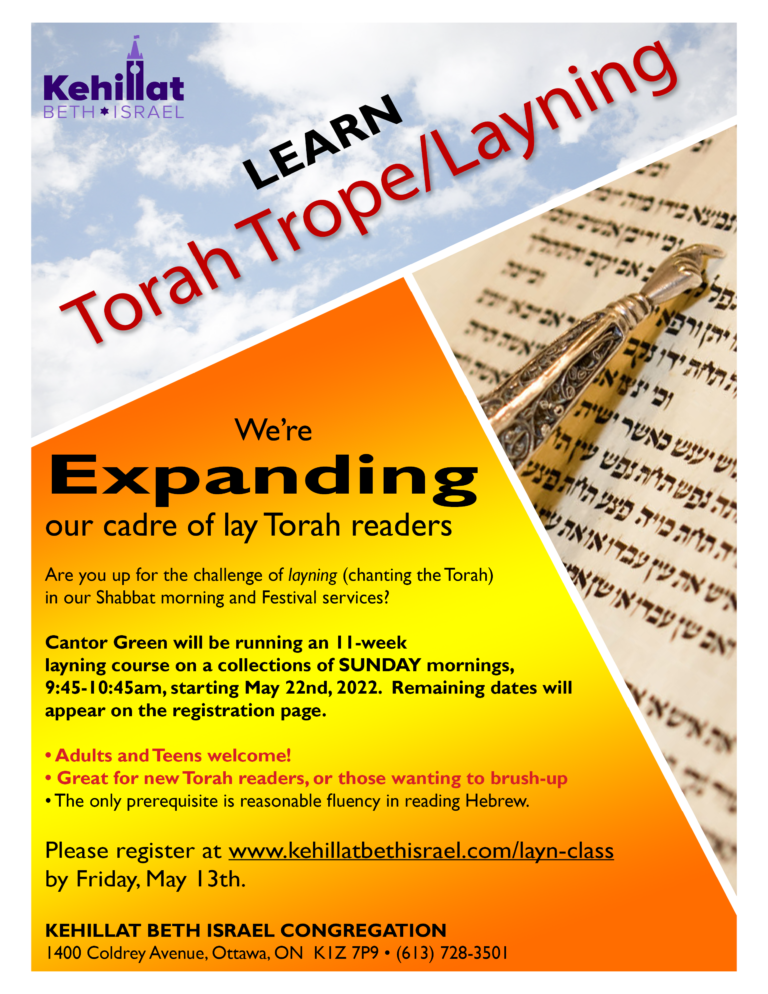 Torah Layning Class 2022 Flyer | Kehillat Beth IsraelKehillat Beth Israel