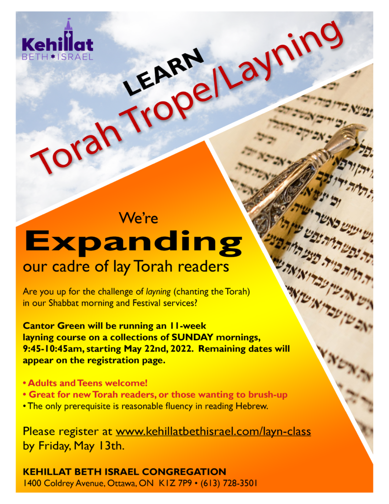 Torah Layning Class 2022 Flyer | Kehillat Beth IsraelKehillat Beth Israel